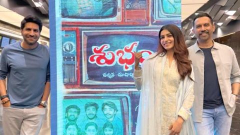 Subham | Latest Bollywood News | Top News of Bollywood - Bollywood Hungama