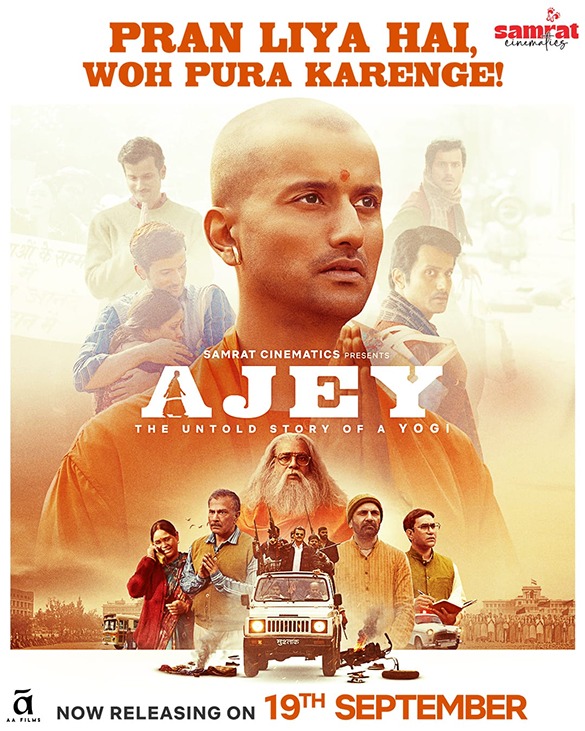 Ajey: The Untold Story Of A Yogi Box Office Collection | India | Day ...