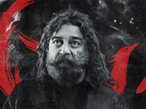 Thug Life Movie: Review | Release Date (2025) | Songs | Music | Images | Official Trailers ...