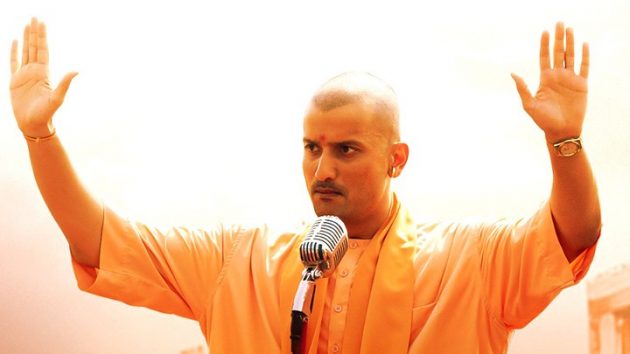 Ajey: The Untold Story Of A Yogi Movie: Review | Release Date (2025) | Songs | Music | Images ...