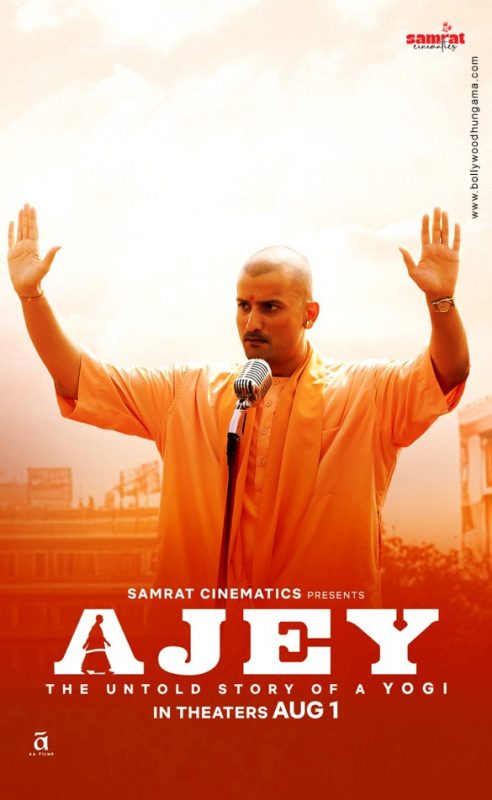 Ajey: The Untold Story Of A Yogi Movie: Review | Release Date (2025) | Songs | Music | Images ...