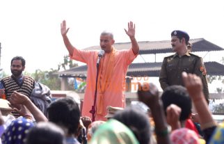 Ajey: The Untold Story Of A Yogi Movie: Review | Release Date (2025) | Songs | Music | Images ...