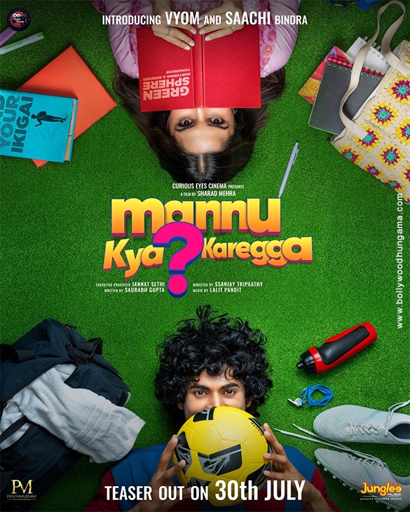 Mannu Kya Karegga Official Trailers, Videos, Interviews, Trailer ...