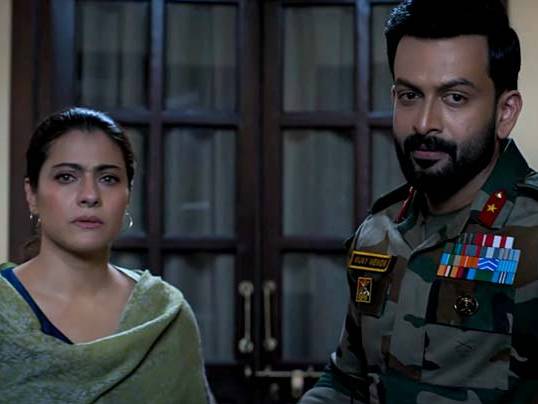 Sarzameen Movie: Review | Release Date (2025) | Songs | Music | Images ...