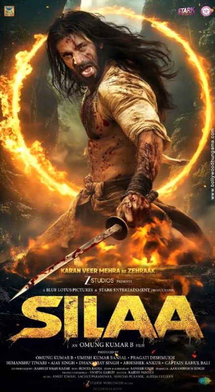 Silaa Movie: Review | Release Date (2025) | Songs | Music | Images ...