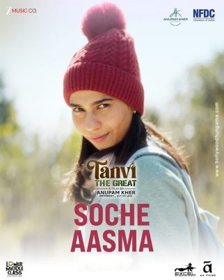 Tanvi The Great Movie: Review | Release Date (2025) | Songs | Music ...