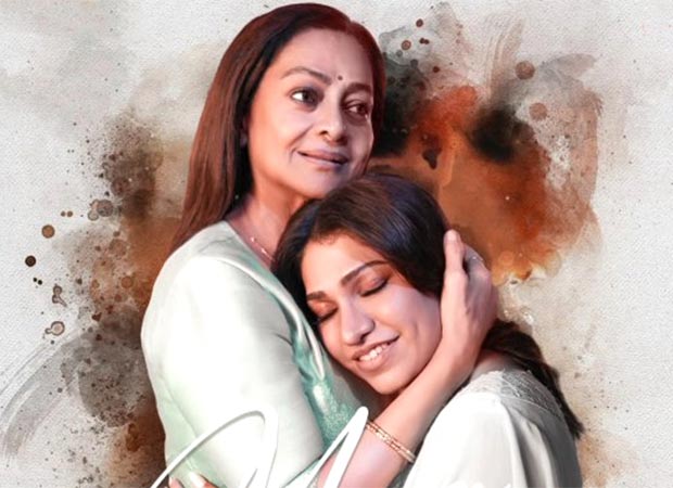 Tulsi Kumar drops emotional new single ‘Maa’; song is a heart-touching ...