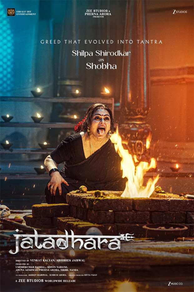 Jatadhara Movie: Review | Release Date (2025) | Songs | Music | Images ...