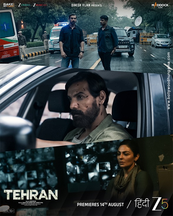 Tehran Movie: Review | Release Date (2025) | Songs | Music | Images ...