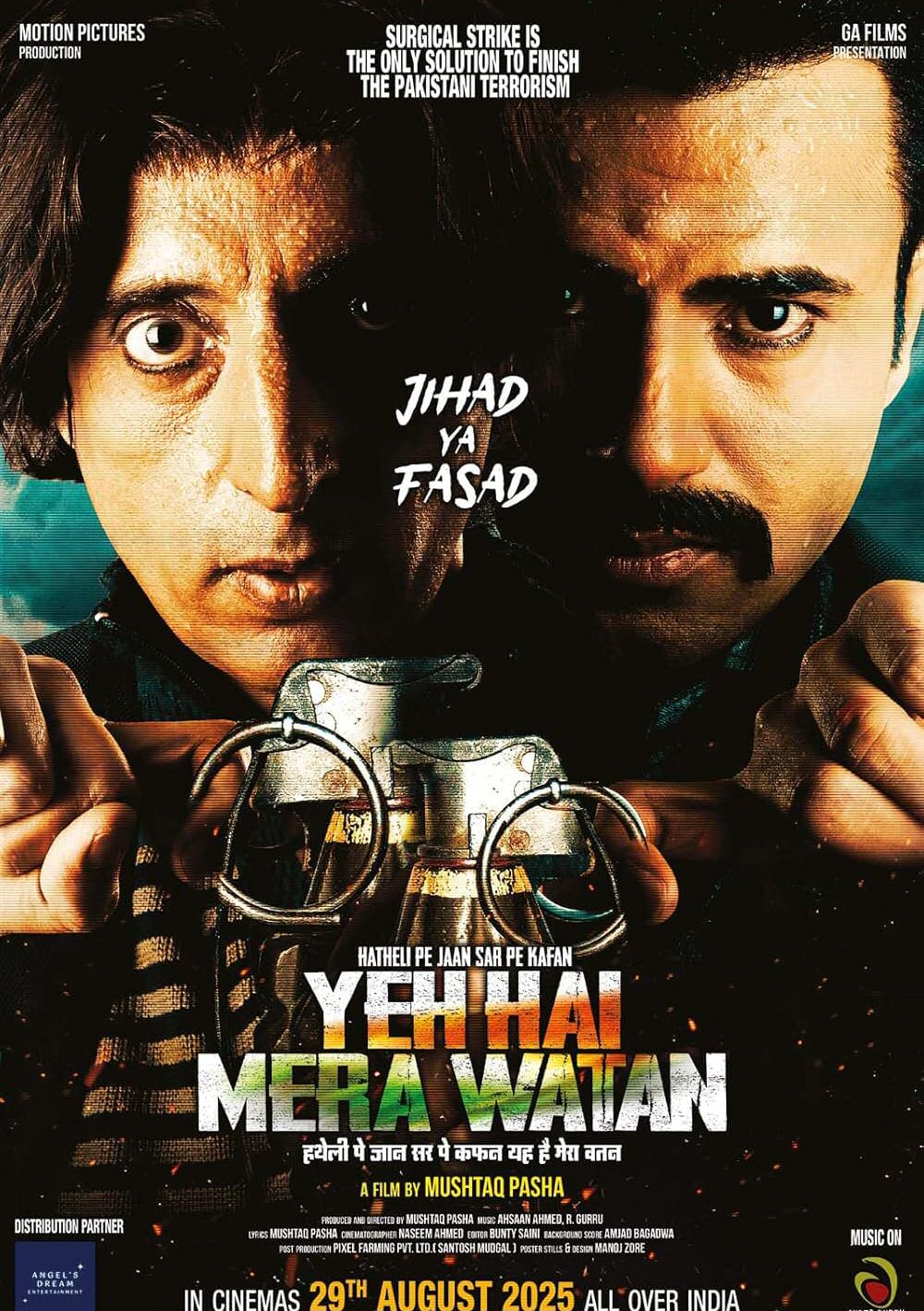 Yeh Hai Mera Watan Movie: Review | Release Date (2025) | Songs | Music ...