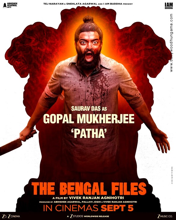 The Bengal Files Movie: Review | Release Date (2025) | Songs | Music ...