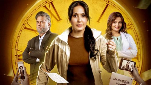 Me No Pause Me Play – Official Trailer | Kamya Punjabi | Deepshikha ...