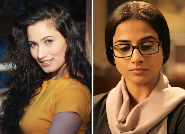 Vidya Balan, Filmography, Movies, Vidya Balan News, Videos, Songs ...