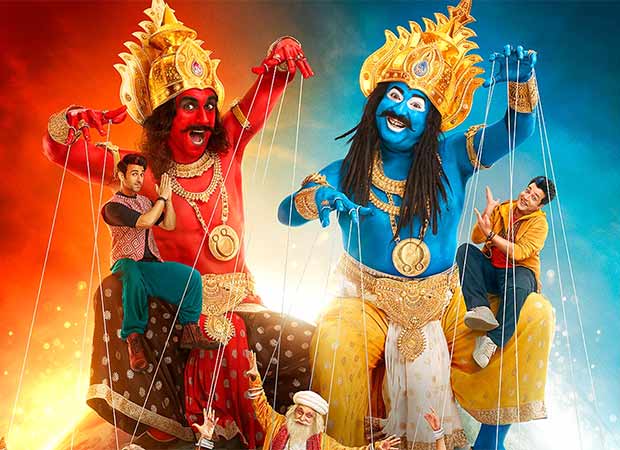 Comedy king Anees Bazmee, Kriti Sanon, Bobby Deol’s shoutout adds to ...