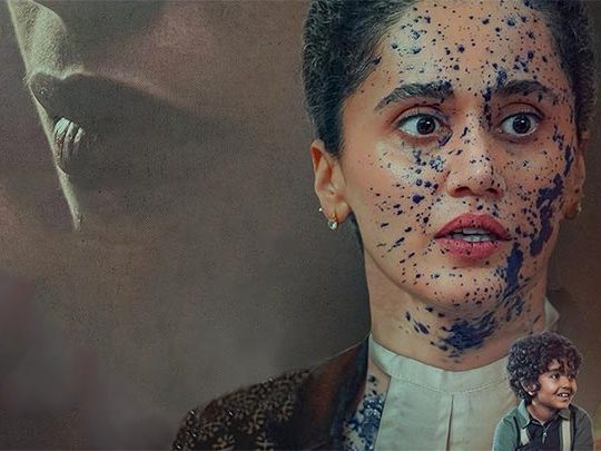Assi Movie: Review | Release Date (2026) | Songs | Music | Images ...