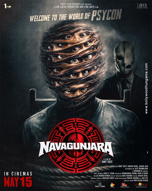 Navagunjara Box Office Collection | India | Day Wise | Box Office ...