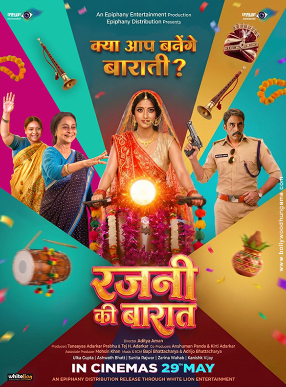 Rajni Ki Baraat Box Office Collection | India | Day Wise | Box Office ...