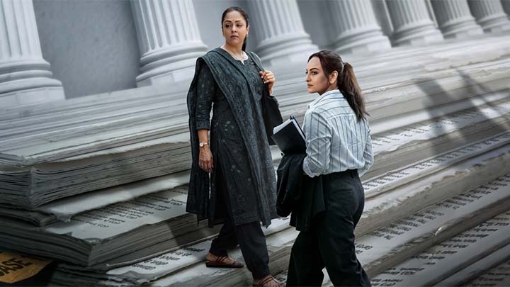 System - Official Trailer | Sonakshi Sinha, Jyotika, Ashutosh Gowariker ...