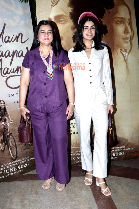Photos Main Vaapas Aaunga Screening (12) | Images - Bollywood Hungama