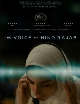 The Voice of Hind Rajab Movie: Review | Release Date (2026) | Songs ...